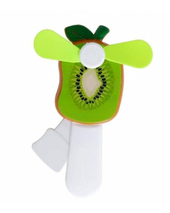 Kiwi Designed Mini Hand Fan– Oralia India
